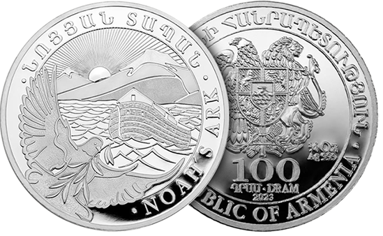 What are Armenia Noah’s Ark Silver Coins? | Silver Bullion