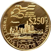 GMS Gold Proof Coin SG Mint 25th Anniversary of Independence | Silver ...