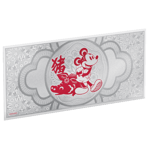 Silver Numis Disney Lunar Year Of The Pig 2019 5 Gram Note | Silver Bullion